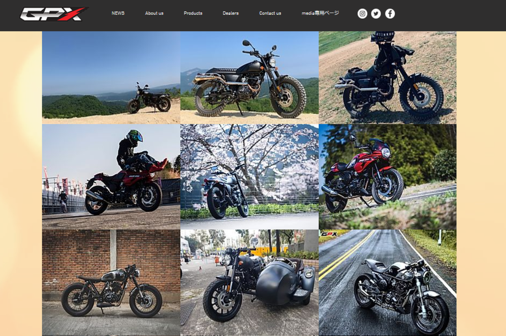 What’s GPX？ | GPX千葉